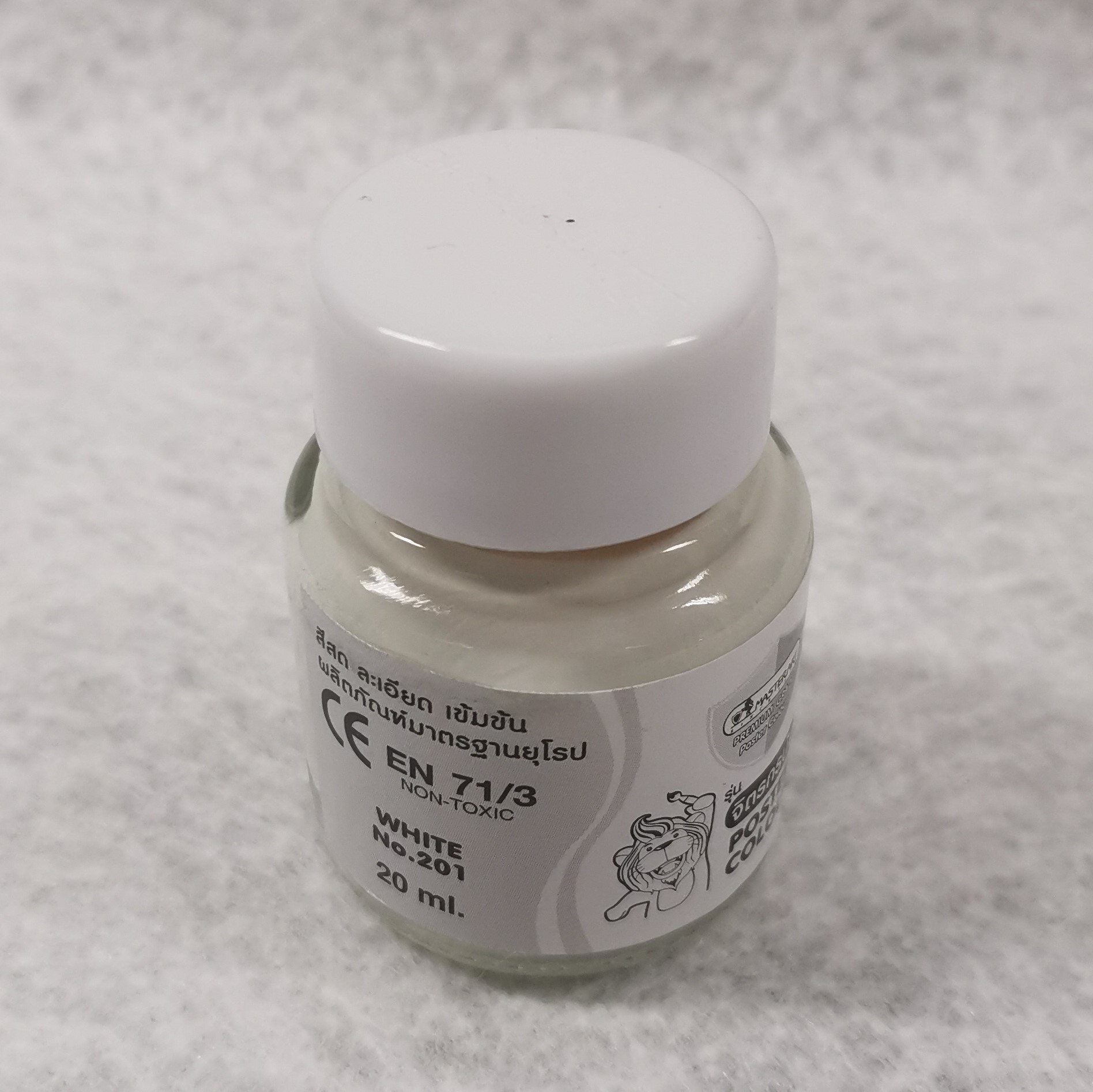 Poster Color White – Suomen Taidetarvike